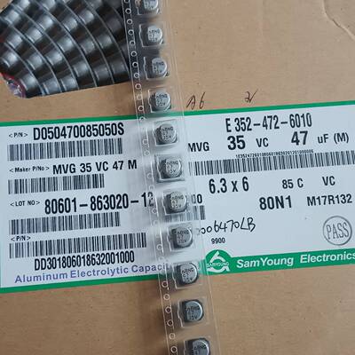 议价4163个 三莹 SAMYOUNG 47UF 35V 贴片铝