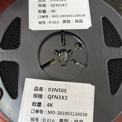 议价SPD03N50C3数量4000个，打包价2400元