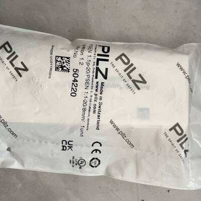 议价524120 PSEN 1.1p-20