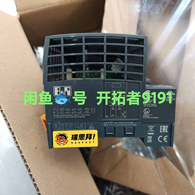议价X20CP1483 控制器CP1483，正