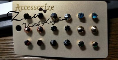 时尚风人造宝石组合英国耳钉