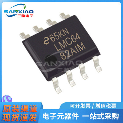 LMC6482AIMX/NOPB 封装SOIC-8  仪器、运算放大器、缓冲放大器