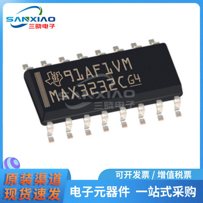 MAX3232CDR 封装SOIC-16 接口 - 驱动器，接收器，收发器