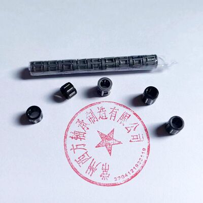 K050808 050810 081212 101416 101417 121517 424713 424720钢保