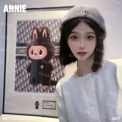 稀有款26新安尼画廊挂画LABUBU THE MONSTERS拉布布潮流装饰画