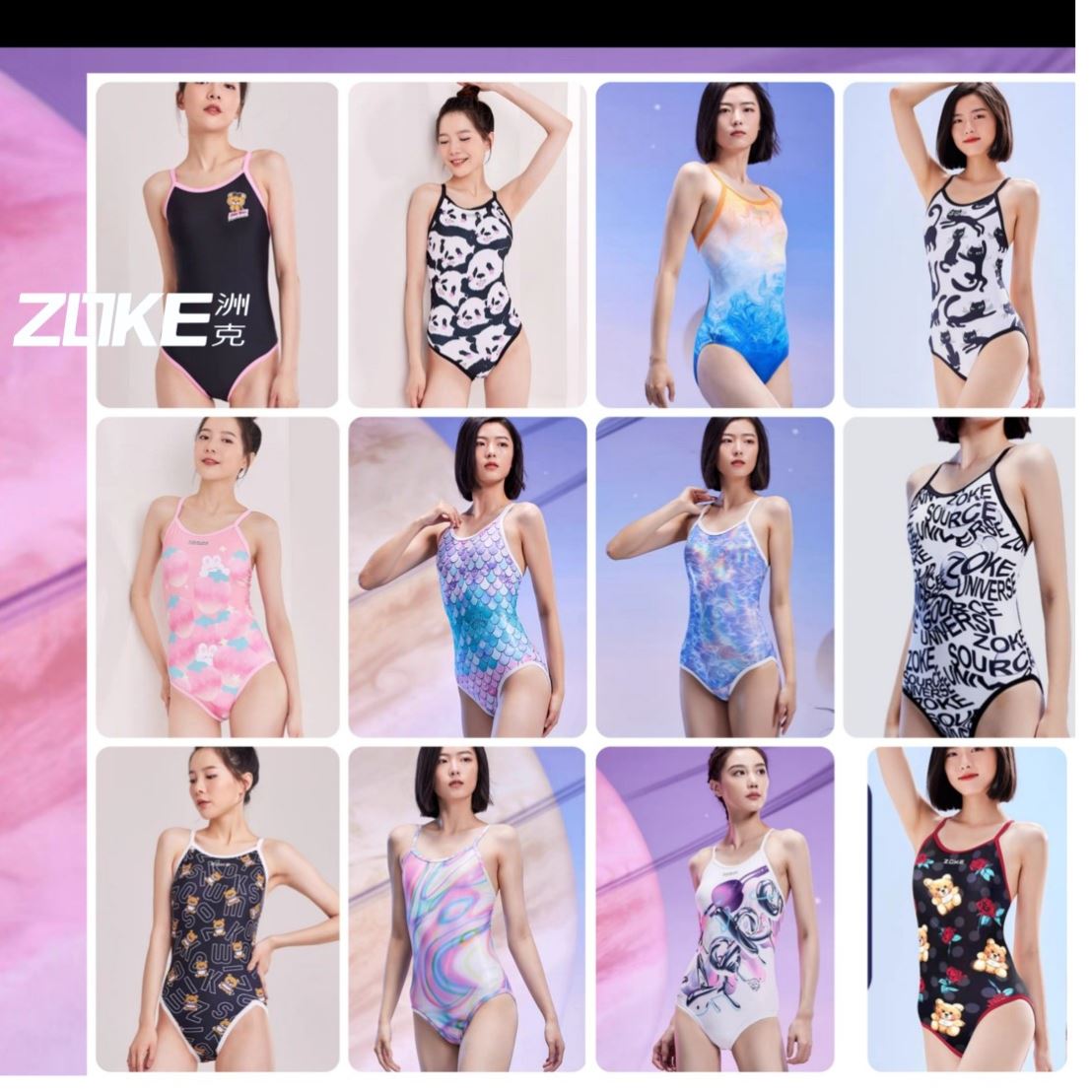 ZOKE洲克2023新款显瘦修身速干竞技泳装女士连体三角专业游泳衣_虎窝淘