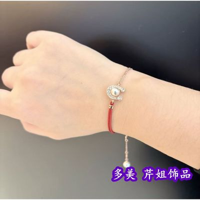 新品马蹄本命年红绳手链项链耳钉