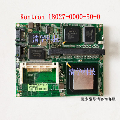 控创KONTRON 18027-0000-50-0   ETX工控主板  现货 实拍 议价