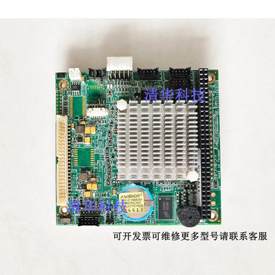PCN-6311D2-HNC嵌入式工控主板