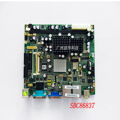 艾讯SBC-86837REV.A10-RC工控板