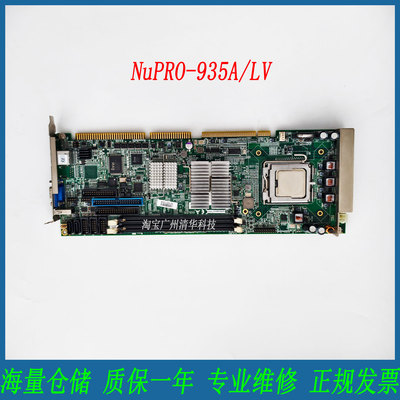 凌华NuPRO-935A/LV工控长卡