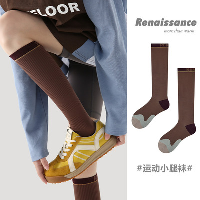 Renaissance羽毛球袜女健身运动袜子夏季薄款跑步小腿压力袜高筒
