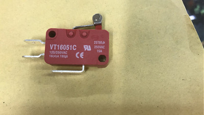 台湾海立HIGHLY     开关，感应开关，微动开关VT16051C
