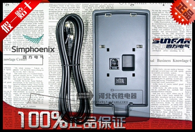 全新四方变频器E380C320VS500控制面板显示屏托盘后盖加2米延长线