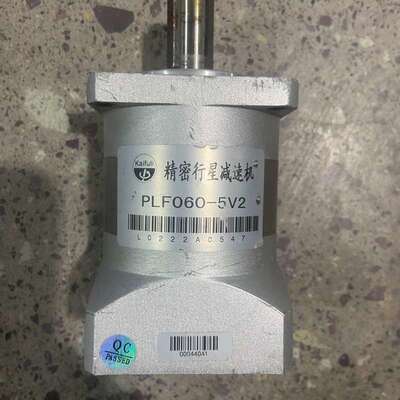 凯富Kaifull精密行星减速机：PLF060-5V2--议价商品