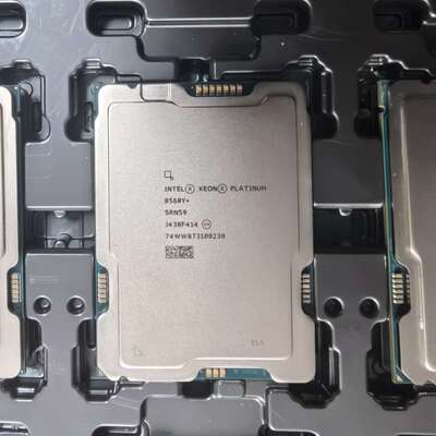 英特尔至强铂金 8568Y+ 正式版--议价商品