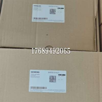议价-西门子SKP25.013U1执行器SKP25.011U1