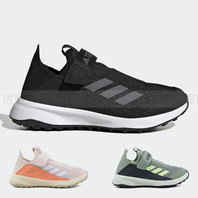 Adidas阿迪达斯 童鞋大小童户外休闲鞋运动训练鞋 GW9334 IE7627