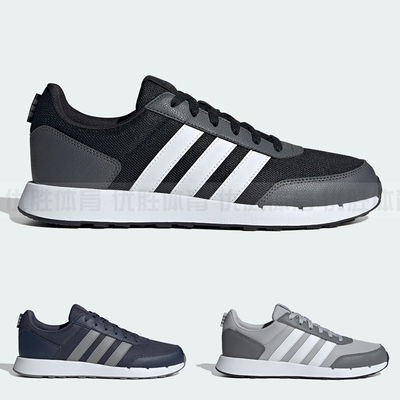 adidas阿迪达斯 RUN50S 简约复古耐磨透气休闲鞋 IF1553 IG6552