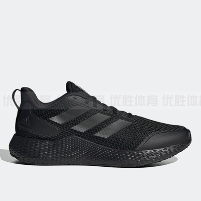 adidas阿迪达斯 EDGE GAMEDAY 男女休闲透气耐磨舒适跑步鞋GW2499
