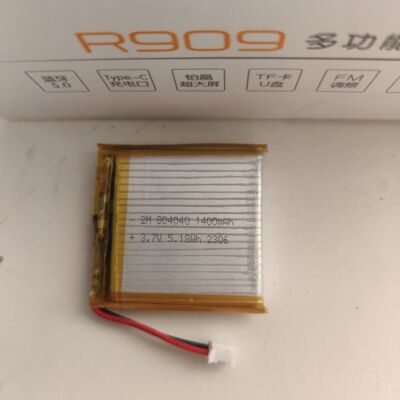 乐果原装内置专用锂电池