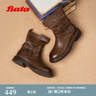 Bata时装靴女冬季新款牛皮通勤百搭粗跟西部中筒靴58228DZ5