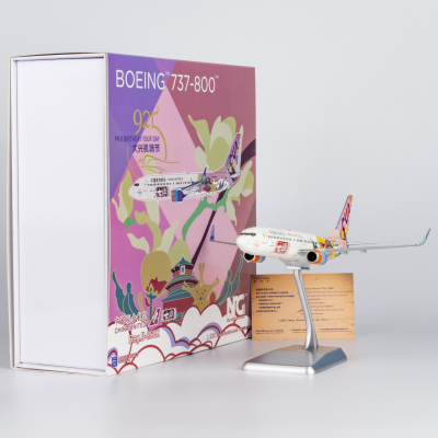 合金飞机模型中国联航B737-800