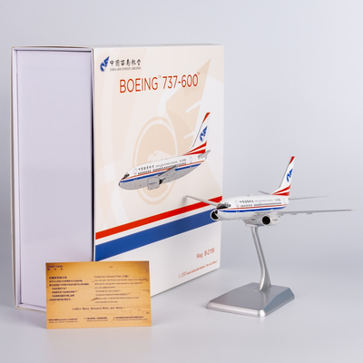 合金飞机模型中国西南航空B737
