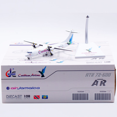 1:200 JC Wings 合金 客机模型 ATR-72-600 加勒比海航空 9Y-TTE