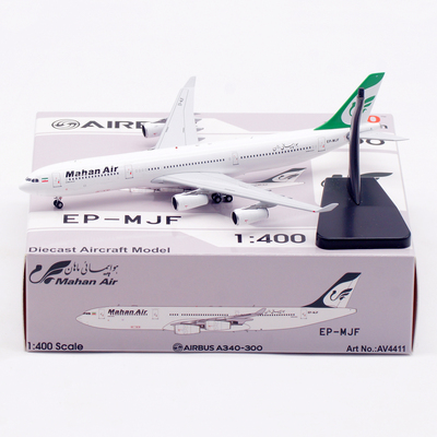 Aviation 1：400 合金飞机模型 A340-300 马汉航空  EP-MJF
