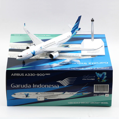Jcwings 1/200 合金飞机模型 加鲁达印尼航空 A330-900NEO PK-GHE