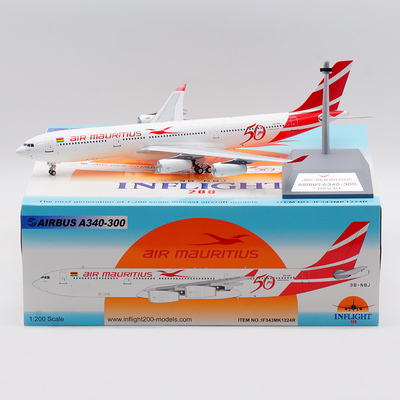 飞机模型合金毛里求斯A340