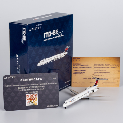 合金飞机模型美国达美航空MD