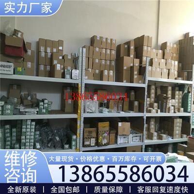 议价MTL 全新 英国正品MTL7756AC议价