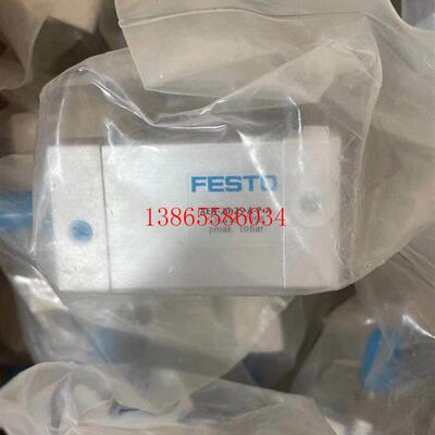 议价全新原装费斯托气缸AEN-20-25-A-P-A536416