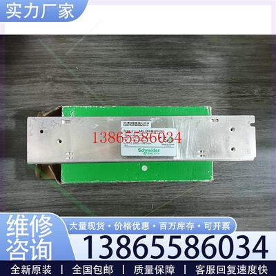 议价ABL2REM24065H电源 询价出售议价