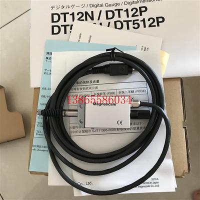 议价SONY索尼位移感测器DT12N.DT12P.DT512P.DT512N