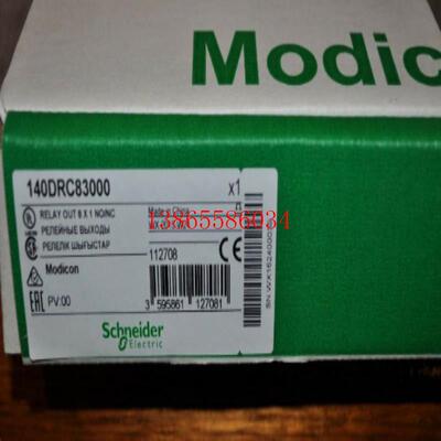 议价140DRC83000  原装全新正品 质保一年 欢迎询价