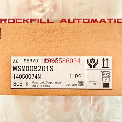 议价MSME/MDME/MG/MHME/MJ102/152/202/302/402/502/752G1CC/GCGM