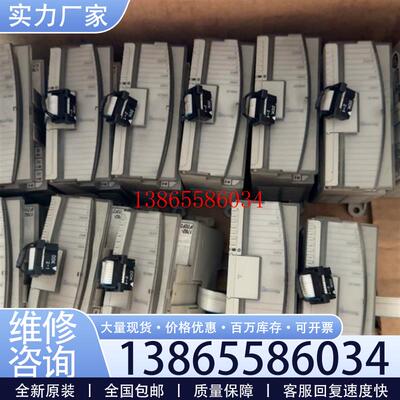 议价1762IF2OF2议价