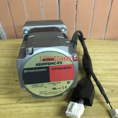 议价日本东方电机ARM98MC-P5闭环步进电机 orientalmotor 拆机 现