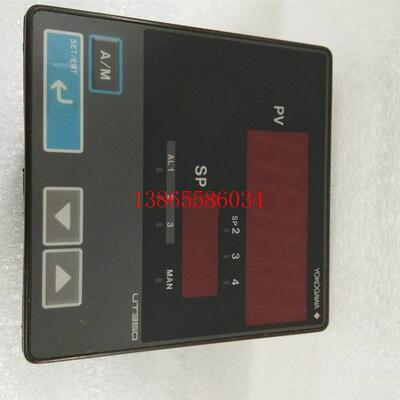 议价温控器 UT350/00