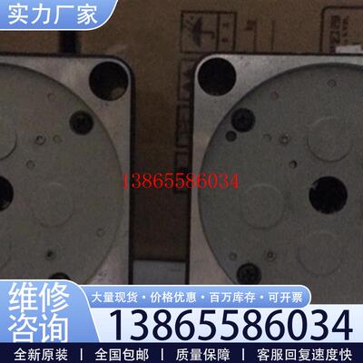 议价日本减速箱5GU30KB询价谢谢你议价