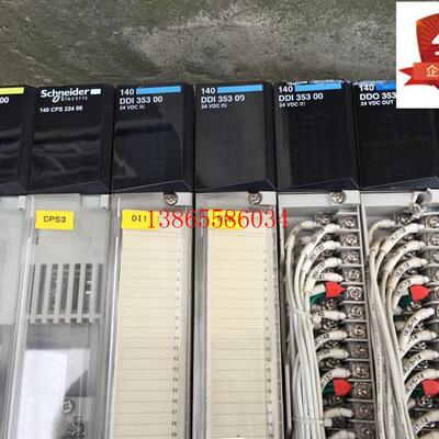 议价140CRA93200/140CRA93100/140CRP93100/140CRP93200