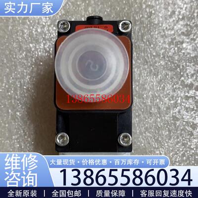 议价Danfoss MBS5150 060N1271 016bar 压力传感器议价