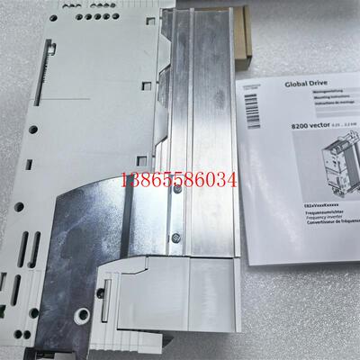 议价E82EV552K4C E82EV552-4C 伦茨变频器现货包邮咨询议价