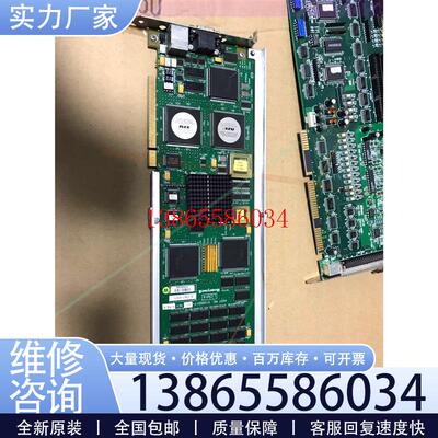 议价卡 LCNP4 51403299-议价