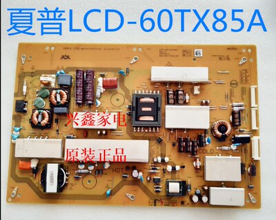RUNTKB587WJQZ  原装夏普 LCD-60TX85A 电源板  JSL16208-003  D