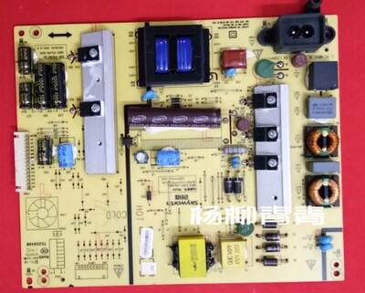 D创维49E710U 55E386E电源板168P-P5L016-00 5800-P5L015-0010