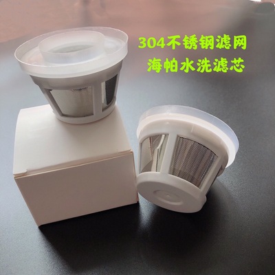 适配英国摩飞车载吸尘器